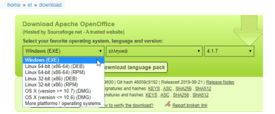Δωρεάν Office - Οι καλύτερες Εναλλακτικές της Microsoft | PCsteps.gr