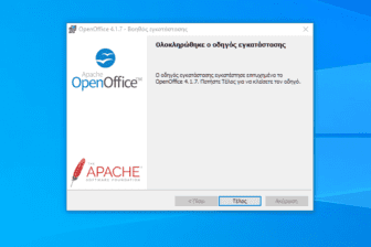 Δωρεάν Office - Οι καλύτερες Εναλλακτικές της Microsoft | PCsteps.gr