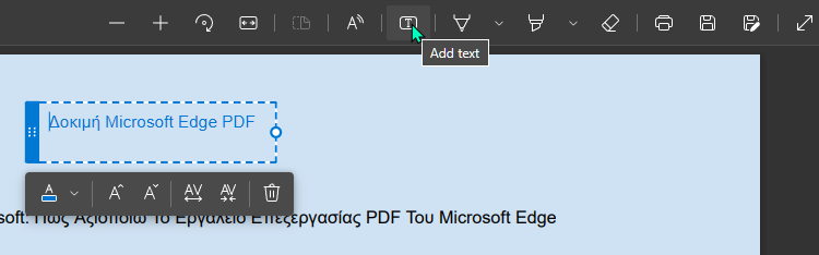 Microsoft Edge PDF: Πώς Αξιοποιώ Την Εφαρμογή Επεξεργασίας PDF Του ...