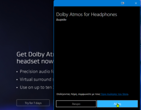 3D Audio: Πώς Ενεργοποιώ Τον Χωρικό Ήχο Με Dolby Atmos Στα Windows 11 ...