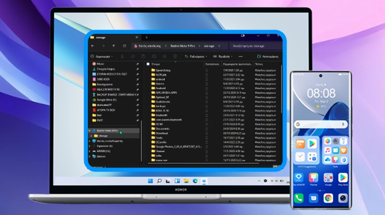 Windows Cross Device: Η Νέα Ασύρματη Ενσωμάτωση Κινητού Στην Εξερεύνηση ...