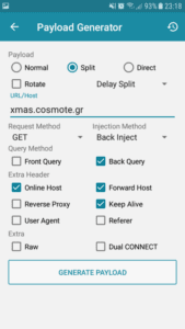 Απεριόριστο Δωρεάν Ίντερνετ Στο Κινητό (HTTP Injector, Ιούλιος 2018) | PCsteps.gr