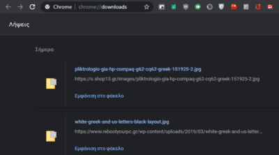 Συντομεύσεις Πληκτρολογίου για Windows, Browser, και Όχι Μόνο | PCsteps.gr