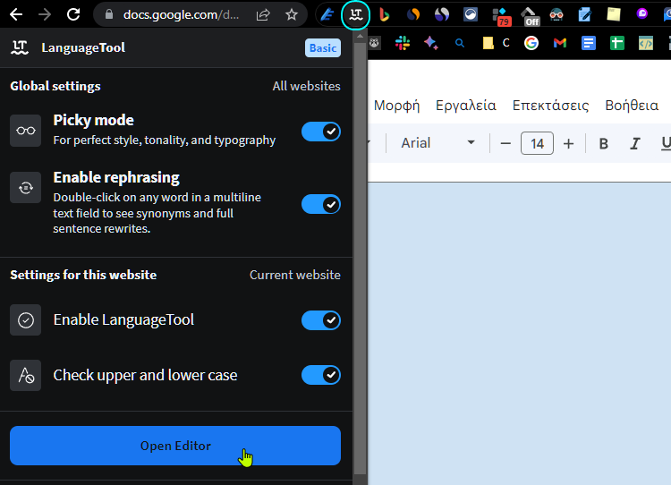Microsoft Editor - ΑΙ Language Tool: Άριστη Ορθογραφία & Συντακτικό ...