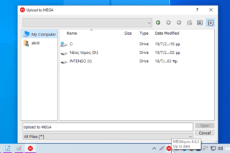 Αποθήκευση Αρχείων στο Internet | Τα Καλύτερα Δωρεάν Cloud Backup | PCsteps.gr